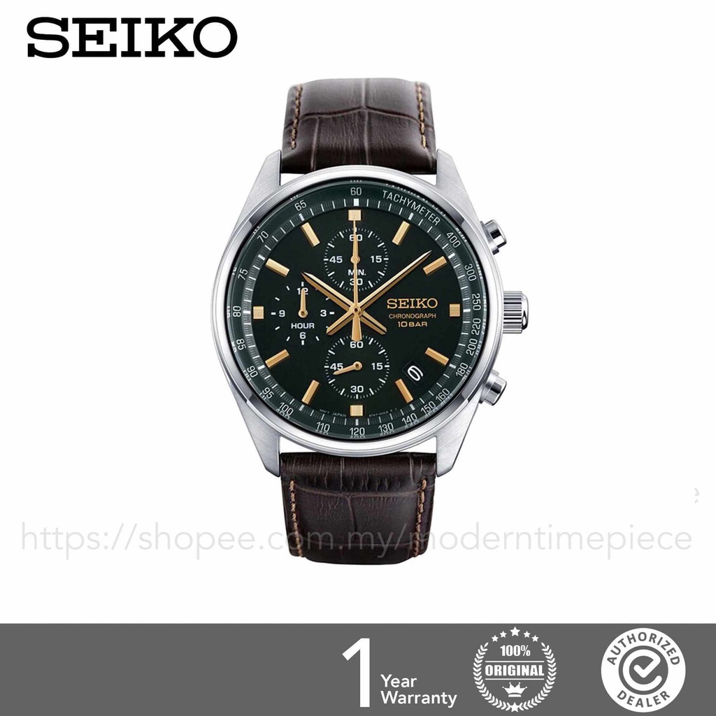 SEIKO SSB385P1 Chronograph Green Dial Brown Leather Strap Men's Watch ...