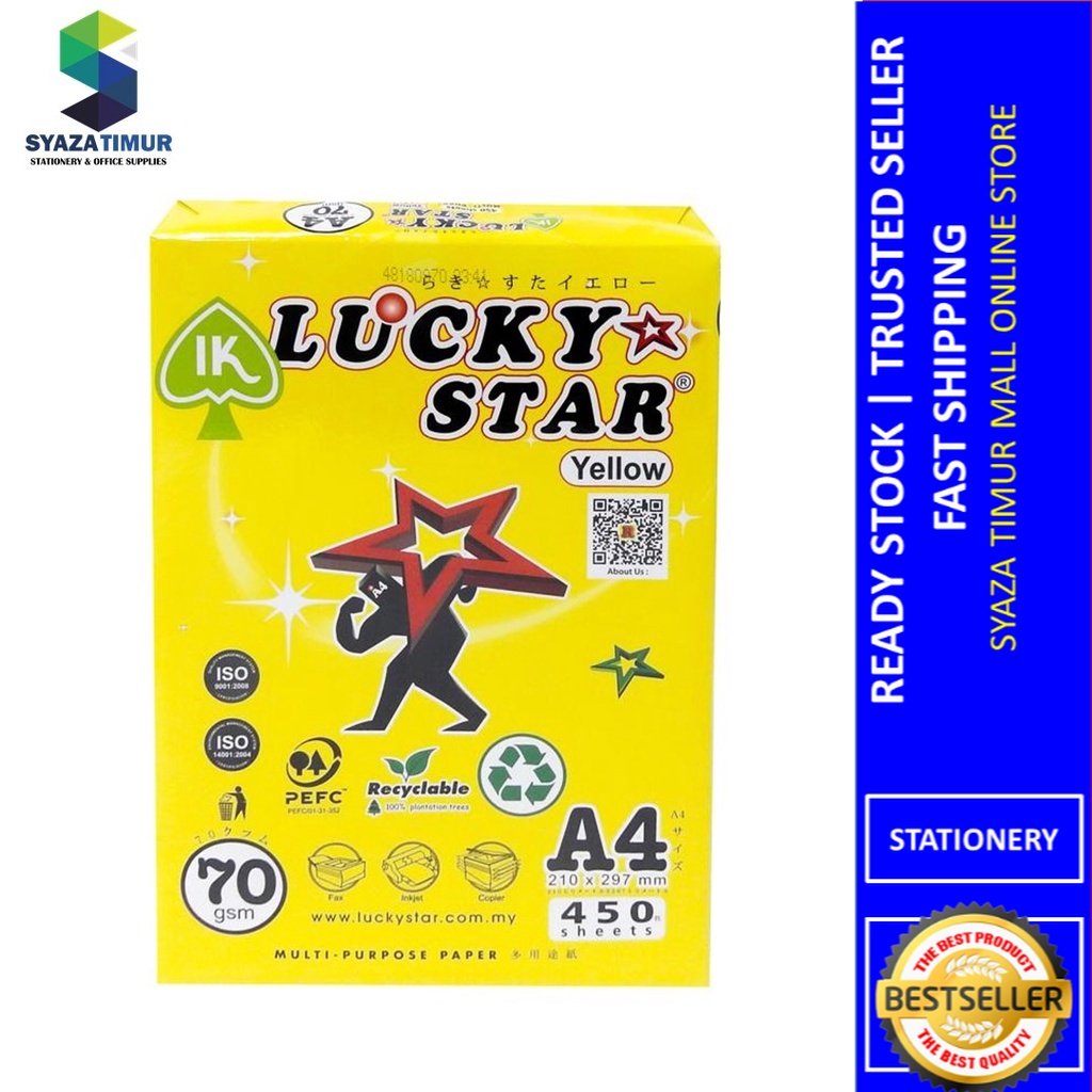 Lucky Star A4 Paper 70GSM 450's | Shopee Malaysia