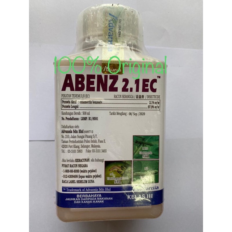 🔥🔥BIG SALES🔥🔥 [100% Original] [500ML] Abenz 2.1 EC | Shopee Malaysia
