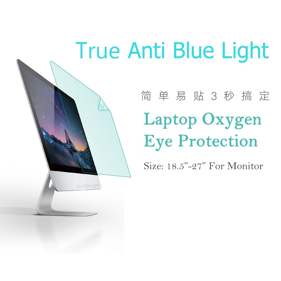Monitor LCD LED Patented True Anti Blue Light | Radiation Filter Screen ...