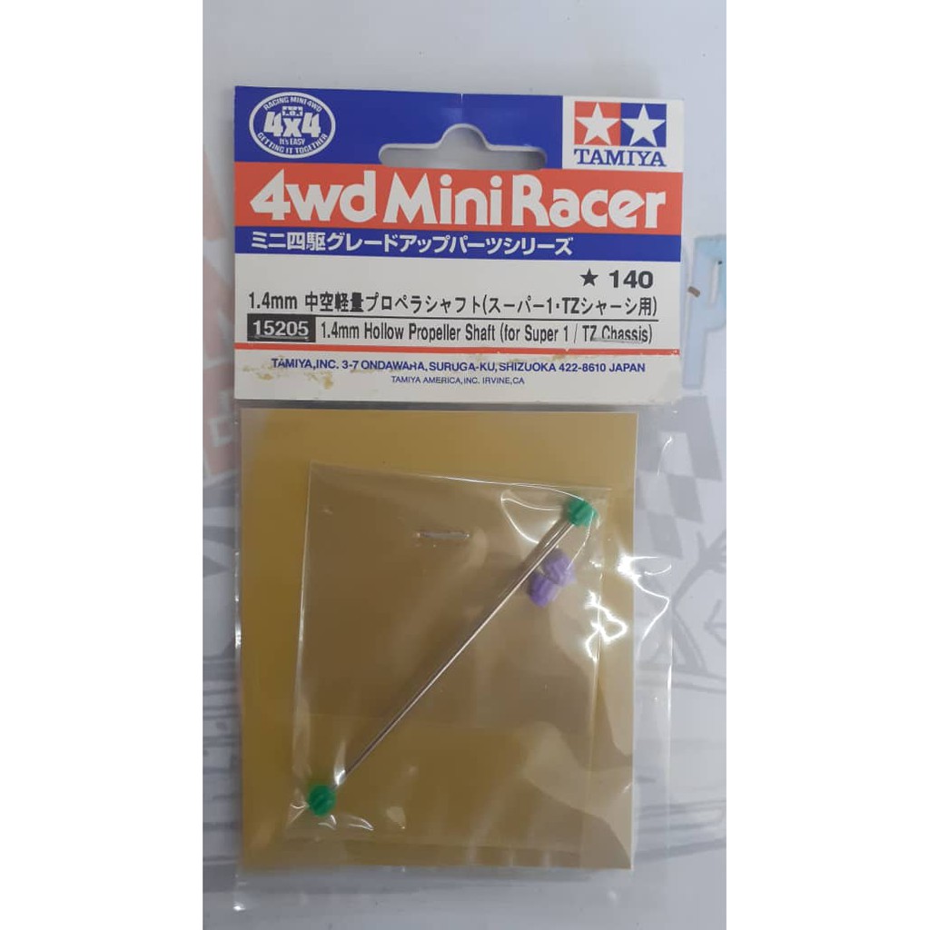 TAMIYA MINI 4WD 15205, 1.4mm HOLLOW SHAFT(FOR SUPER I ,TZ CHASSIS ...