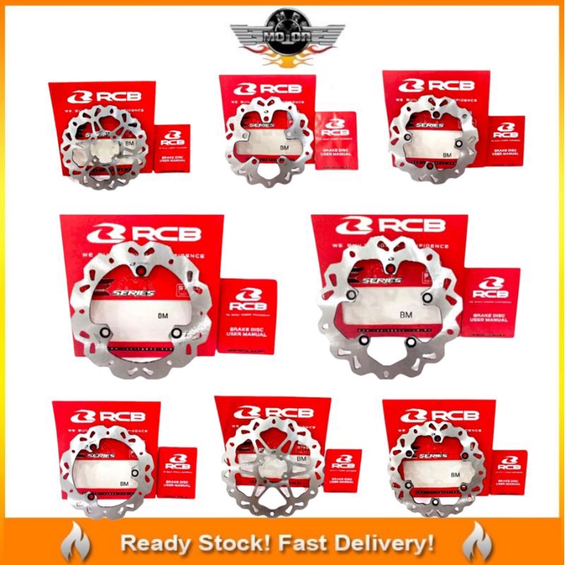 RCB DISC BRAKE PLATE E-SERIES Y15ZR Y16 Y15 RS150 LC135 Y125ZR LEGENDA ...