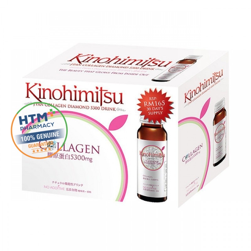 Kinohimitsu Collagen Diamond 50ml X 6's for Anti Ageing with Collagen ...
