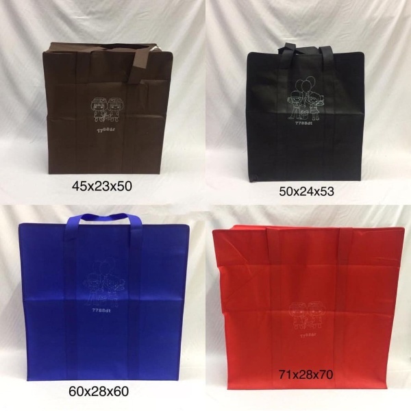 Beg Guni Besar Beg Kampung Murah Berzip Beg Selimut Laundry Bag Beg ...