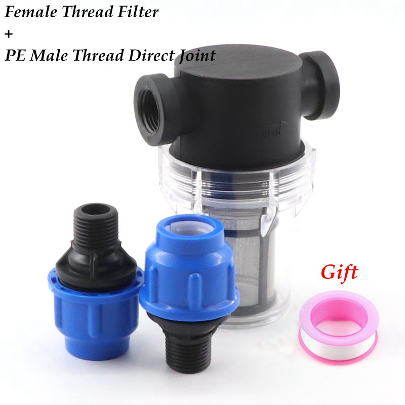 1/2 3/4 Inch 80Mesh Garden Watering Filter Male Thread PE Pipe ...