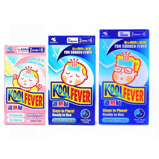 [PER BOX] KOOL FEVER FOR BABY, CHILDREN ADULTS (2'SX6PACK) / NO MORE ...