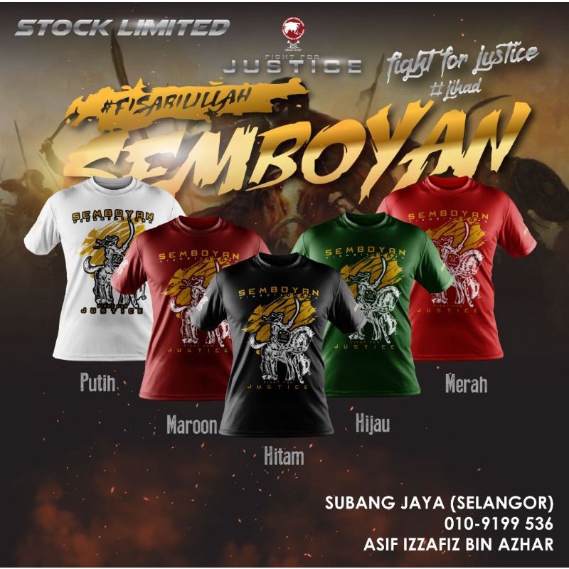 TSHIRT , FACEMASK OR CARSTICKER SEMBOYAN MALAYSIA BY YUSUF AZMI ...