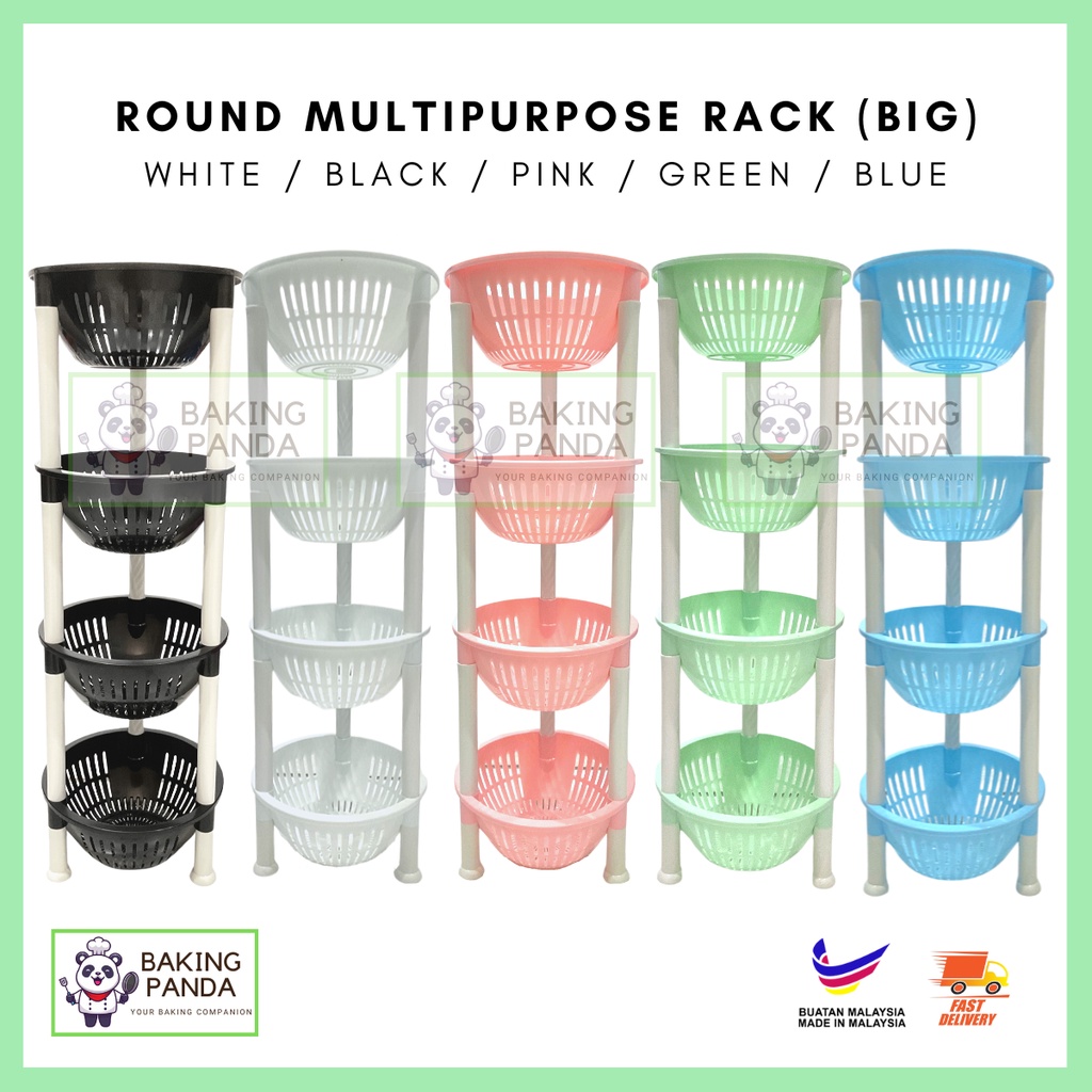Round Multipurpose Rack BIG / Rak Barang Serbaguna Besar (2/3/4 Tier ...