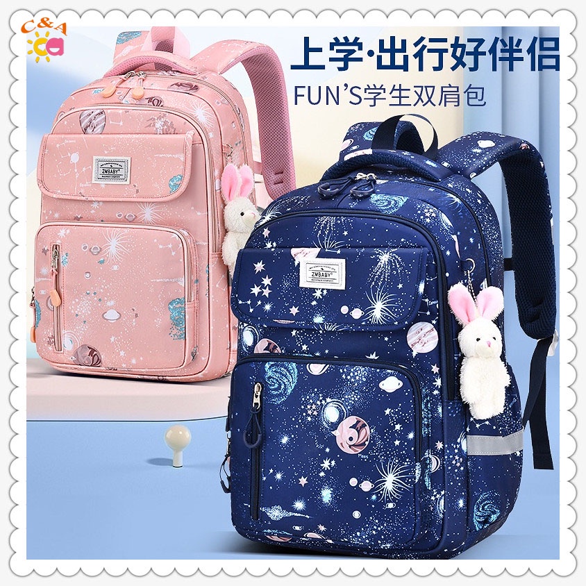 【CNY 现货】C&A 42/46cm Beg Sekolah Kids School Bag 3-6 Grade Waterproof ...