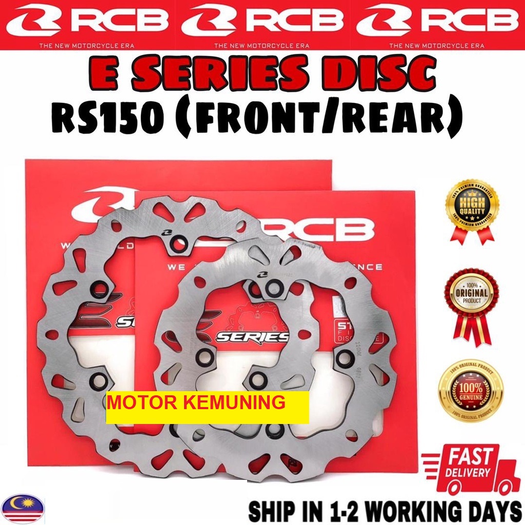 RCB DISC PLATE BREK PLAT E-SERIES RACING BOY 100% ORIGINAL RACINGBOY ...