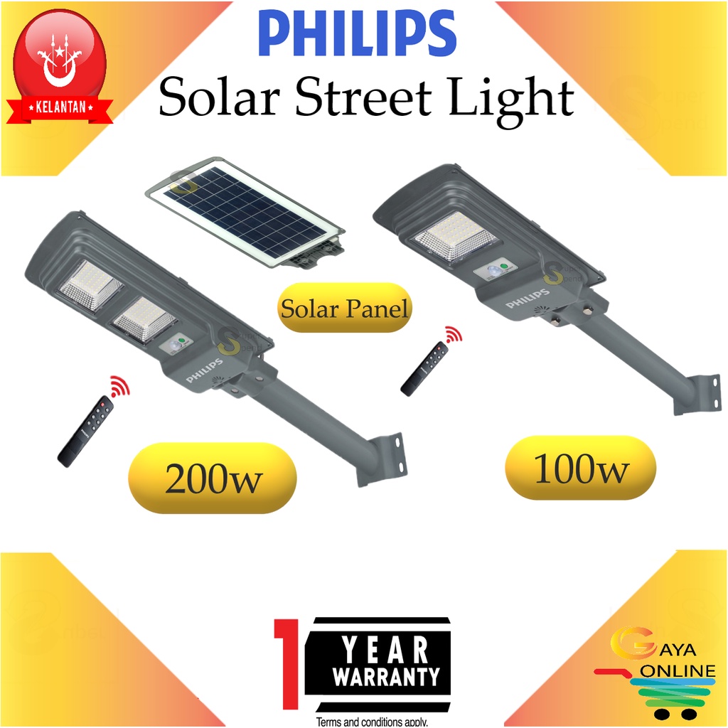 Philips BRC010 Essential Smart bright Solar LED Street Light Photo ...