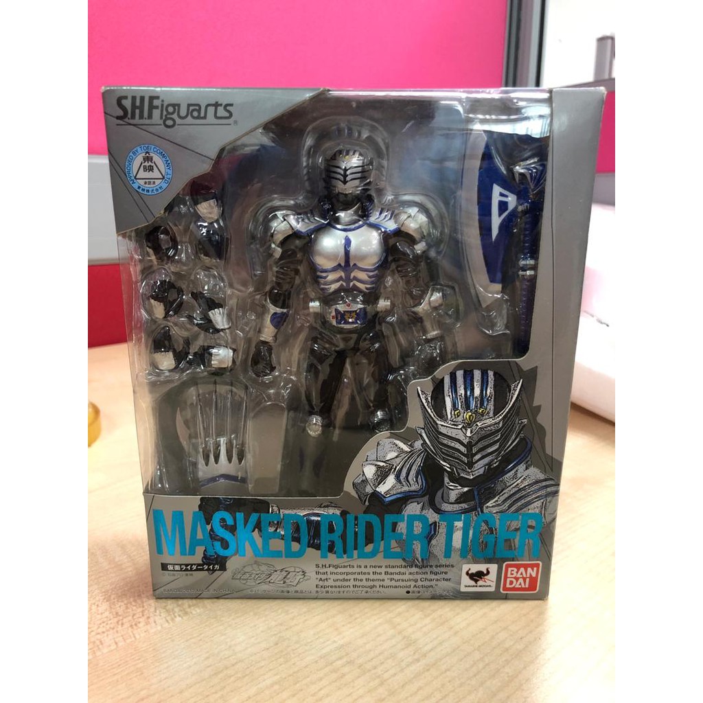 BIB Masked rider tiger / taiga / Axe (Ryuki line) | Shopee Malaysia