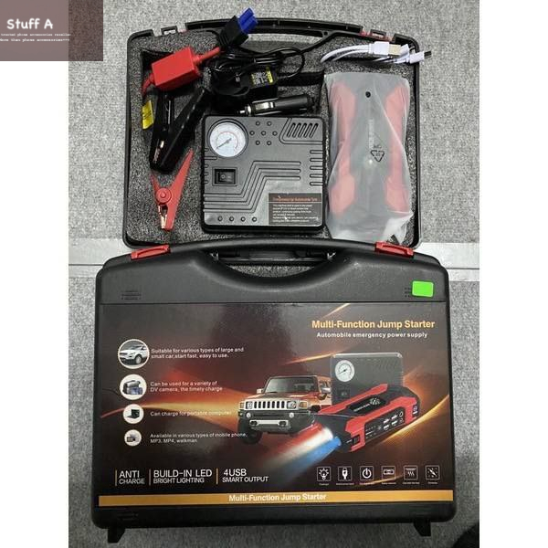 JUMPSTART High-Power 99800MAH Features of professional car roadside ...
