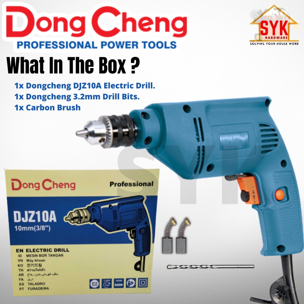 SYK Dongcheng DJZ10A (J1Z-FF-10A) 3/8" 10mm Electric Drill Wood Metal Drill Mesin Gerudi ...