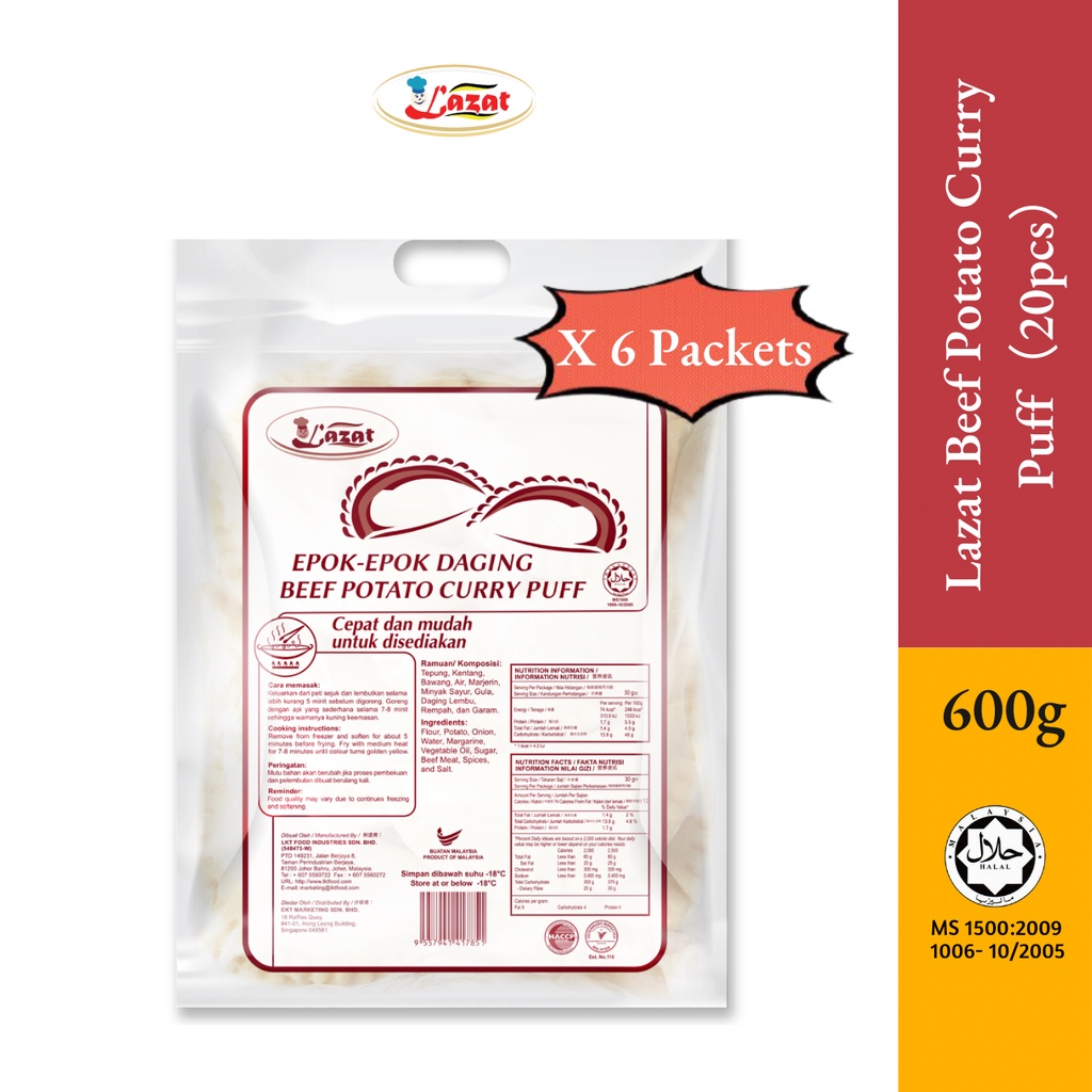 Lazat Curry Puff Beef Frozen (20pcs x 6 Packs x 500g) | Shopee Malaysia