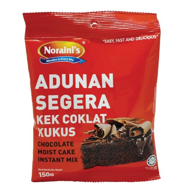 Tepung Kek Coklat segera Noraini's Chocolate moist cake instant mix ...