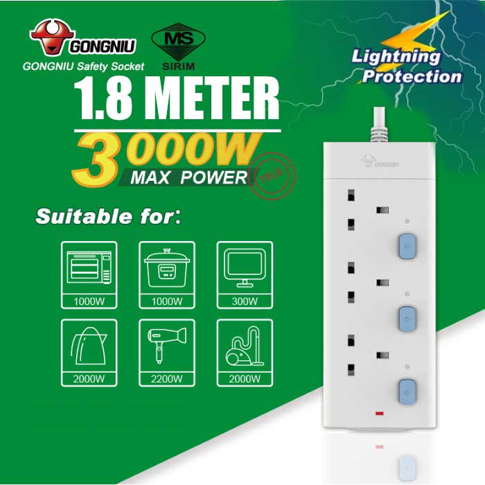 GONGNIU/Bull Sirim Approved Heavy Duty Surge Protector 3000w Trailing Socket Extension Plug ...