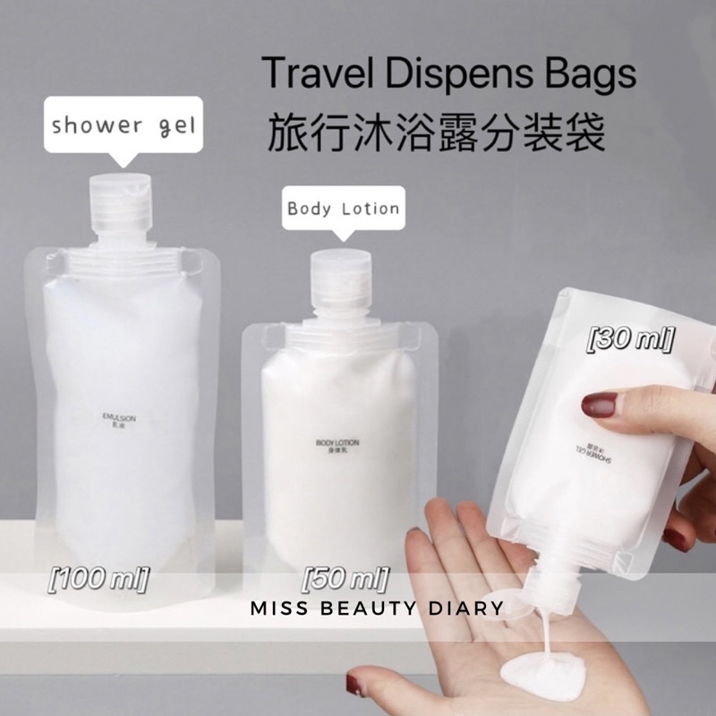 【ReadyStock】🔥旅行沐浴露分装袋 ️Travel Dispenser Bag Shampoo Bag Shampoo refill ...