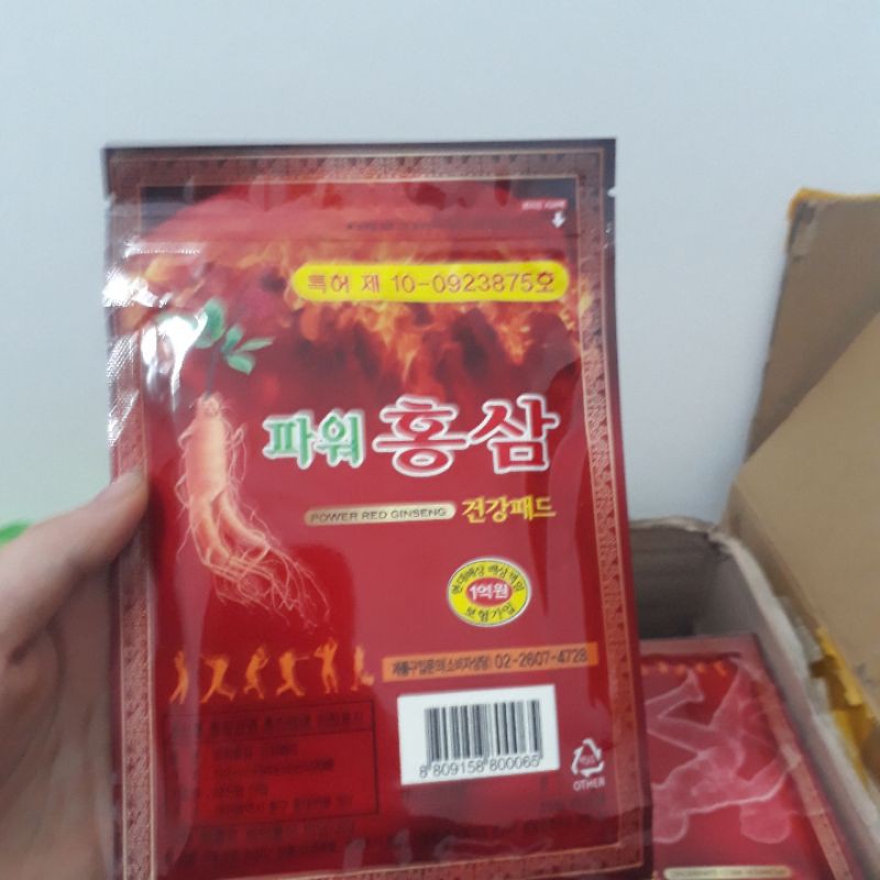 Korean red ginseng patch.(20 pieces/1 pack) | Shopee Malaysia