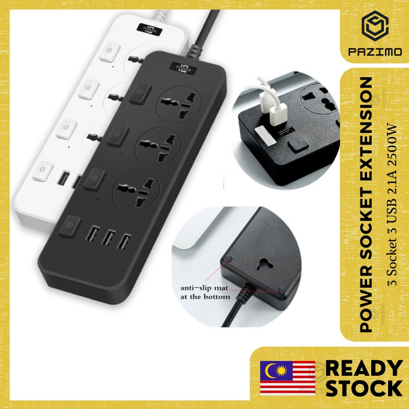 Fast Charging Power Socket Extension Cord TB-T14 T14 3 Socket 3 USB 2 ...