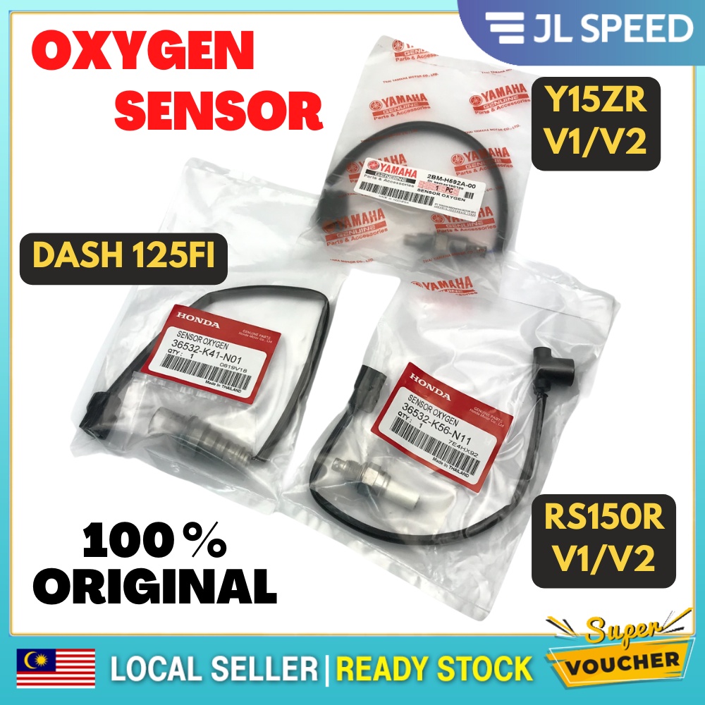 SENSOR OXYGEN Y15 Y15ZR SRL115FI LAGENDA FI RS150 RS150R V1 V2 DASH 125 ...