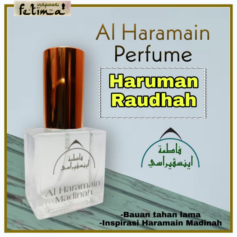 [HARUMAN RAUDHAH] Perfume Al Haramain Madinah / Inspirasi wangian tanah ...