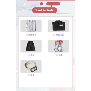 Kimetsu no Yaiba Shinobu Kocho Cosplay Demon Slayer Bug Pillar Cape ...