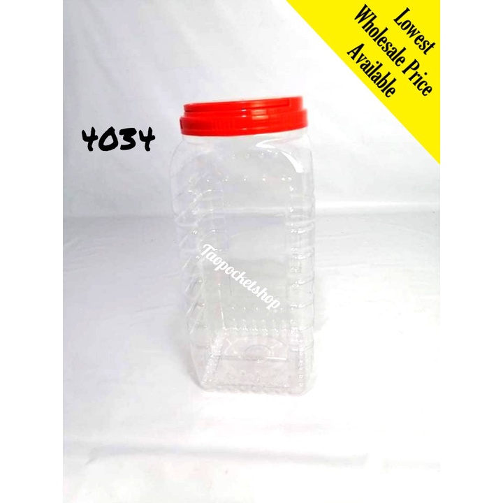 4034 Bekas Kuih Raya/ PET Container / Balang Kuih/ Bekas Plastik ...