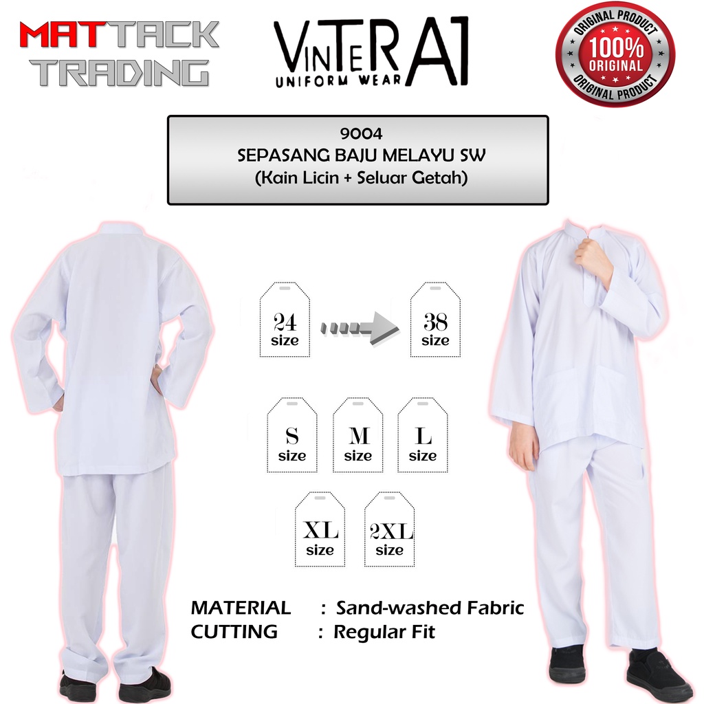 🔥READY STOCK🔥 VINTER SCHOOL UNIFORM BAJU MELAYU PASANG [KAIN LICIN ...