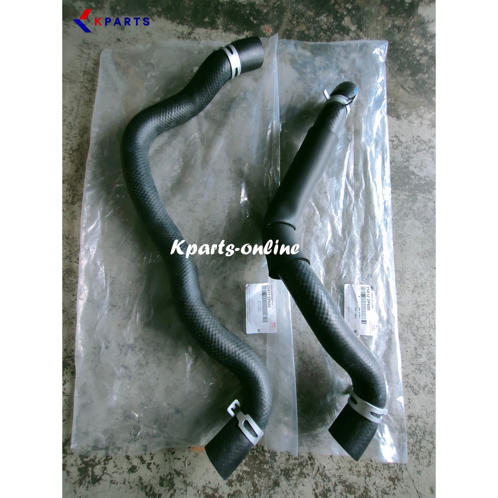 RADIATOR HOSE / WATER HOSE - UPPER / LOWER (GENUINE PARTS) KIA SORENTO ...