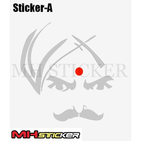 Bharathiyar Indian Vinyl Cutting Stickers (Car / Motor / Wall ...