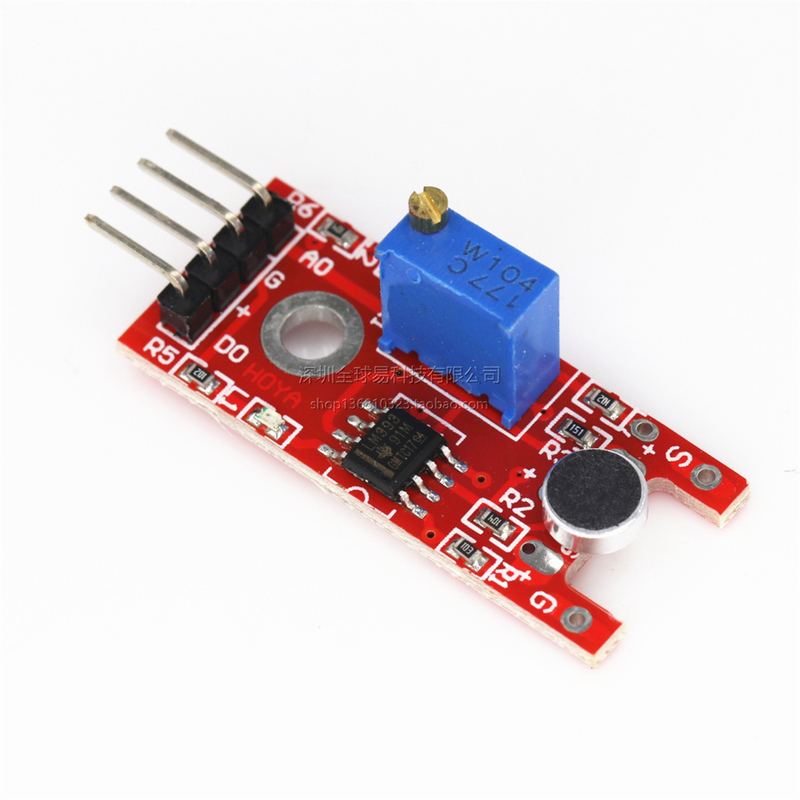 Microphone Amplifier Module Sound Mic Voice Shopee Malaysia