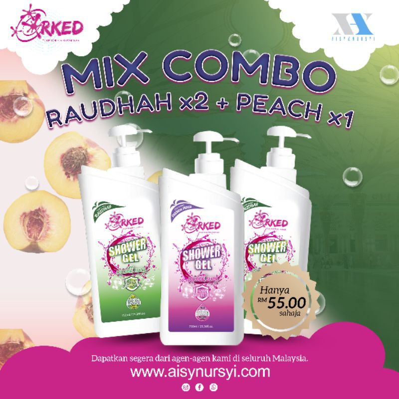 🔥New!! ORKED Antibacterial Shower Gel (PASSION PEACH/RAUDHAH)🔥 [Ready ...