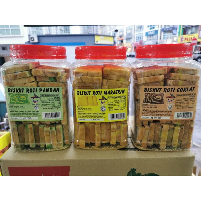 (Ready Stock) ROTI MARJERIN /PANDAN/CHOCOLATE /ROTIKOK /ROTI KERING ...