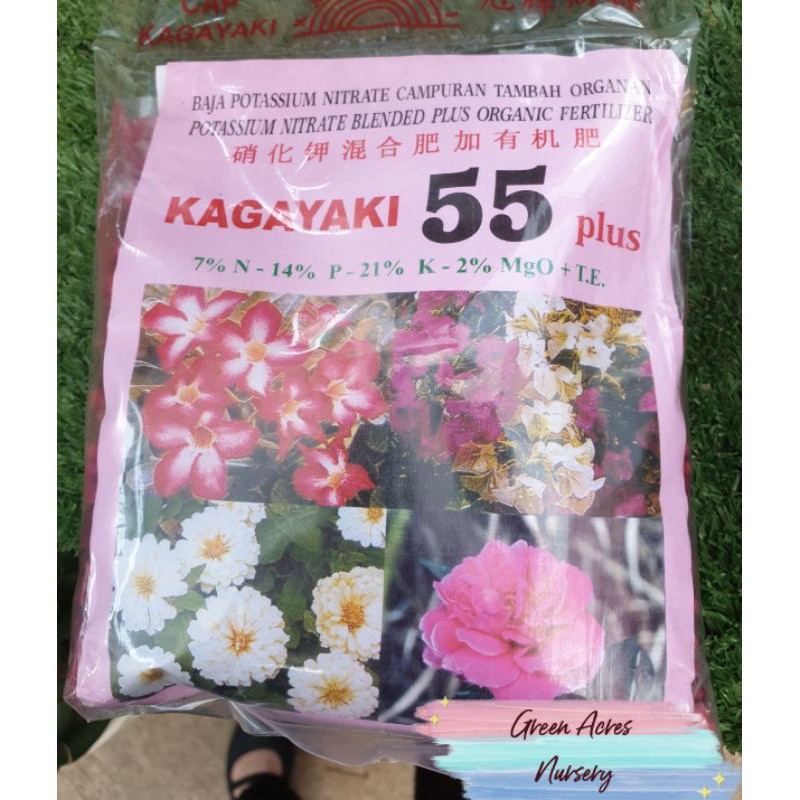 Baja Bunga Kagayaki Flower Food (Baja Bunga Kagayaki) (READY STOCK ...