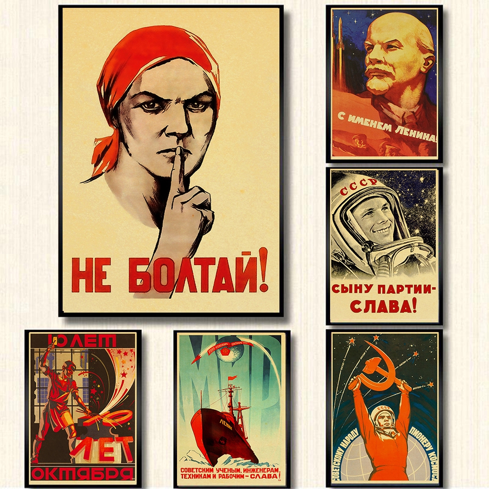 Hot Sale Vintage Russian Propaganda , Space Race Retro Poster Kraft ...