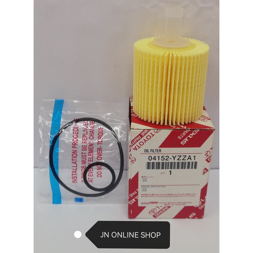 Oil Filter (Toyota Oem) for Toyota Estima ACR50 Vellfire GGH20 Alphard ...