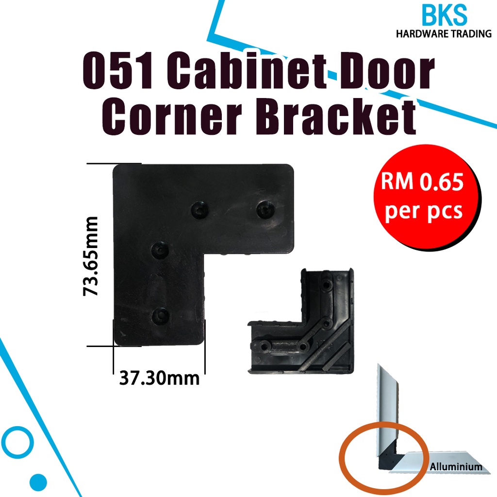 051 Cabinet Door Corner Bracket L-shaped Plastic Bracket (for aluminium ...