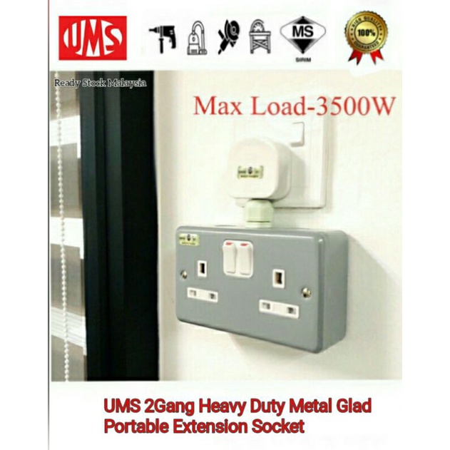 UMS 2Gang Heavy Duty Metal Clad 13A Portable Extension Socket RM35.50 ...