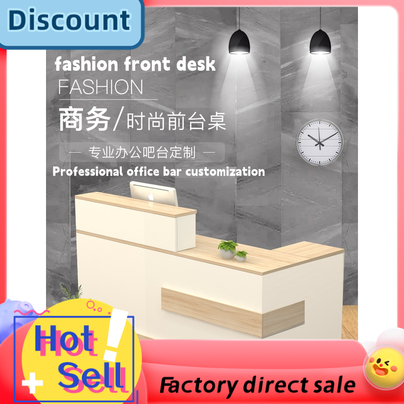 EL-Company Reception Table Cashier Shop Counter Simple Modern Beauty ...