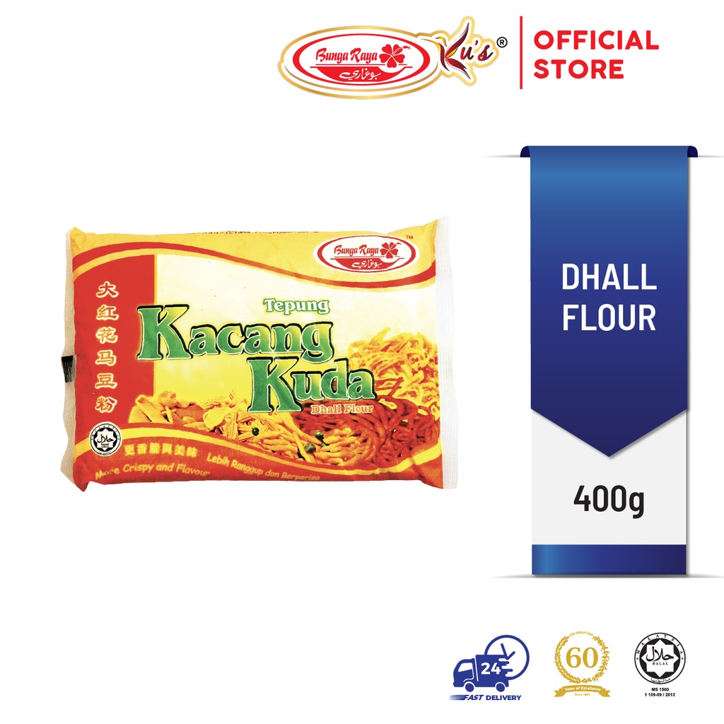 BUNGA RAYA KUS Tepung Kacang Kuda 400g || BUNGA RAYA KUS Gram Dhall ...