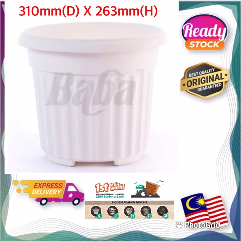 Bi - Rd -310 Romanesque Series pot saiz 310mm white limited colour Baba ...