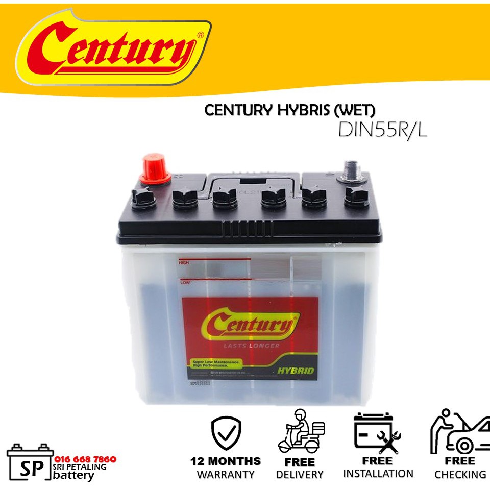 [ DIN55R | DIN55L | DIN55 | LN2 ] Century Hybrid WET | Car Battery ...