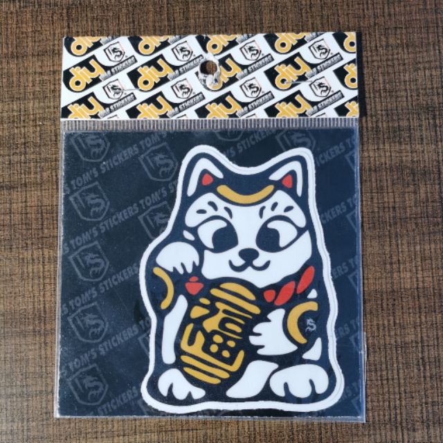 🐱💹💰 Japan Fortune Cat Sticker 😻 | Shopee Malaysia