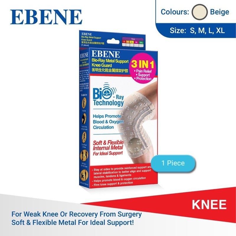 EBENE Metal Support Knee Guard With Bio-Ray -1 Piece (Beige Color ...
