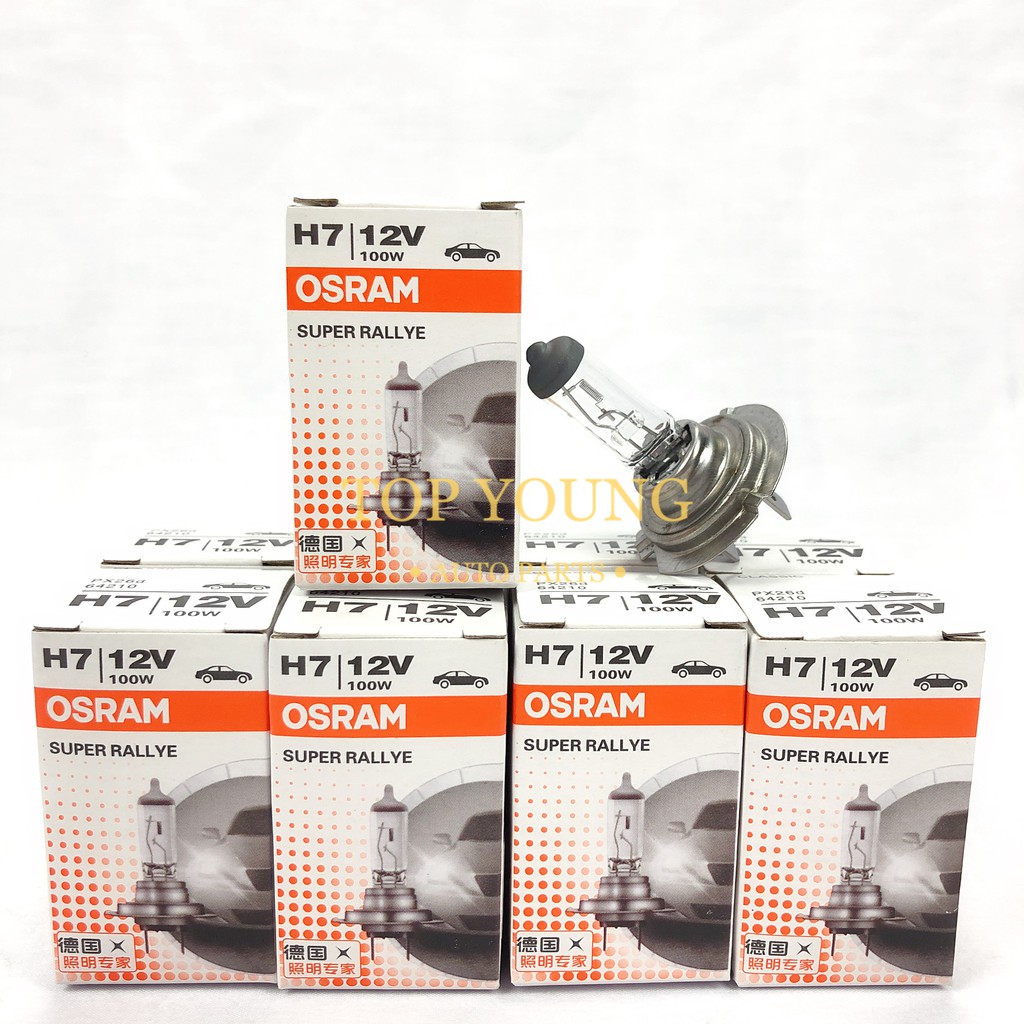 OSRAM H7 12V 100W HALOGEN BULB 100% ORIGINAL MADE IN CHINA (HONEST ...