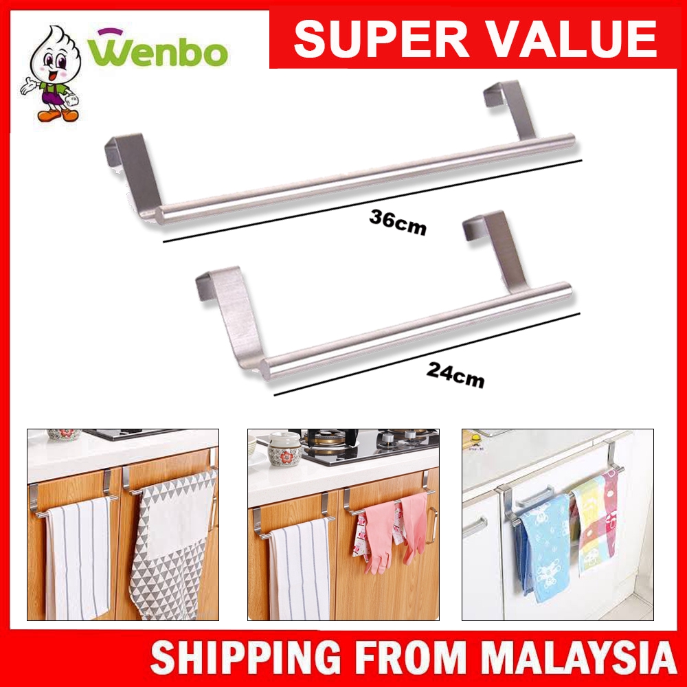 Wenbo Kitchen multi-purpose stainless steel single-bar towel rack ...