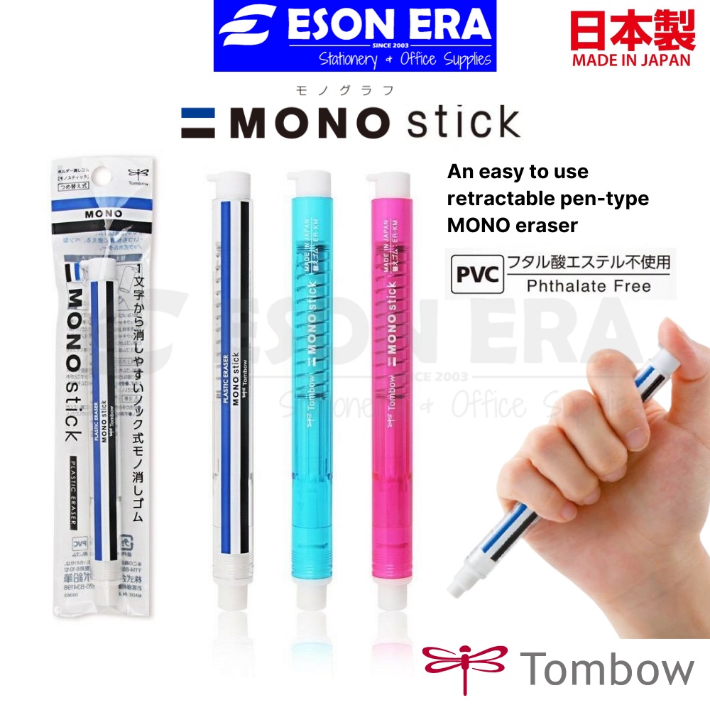 Tombow MONO Stick Rectratable PVC Eraser Pen Refillable JCC-121 (Refill ER-KM) | Shopee Malaysia