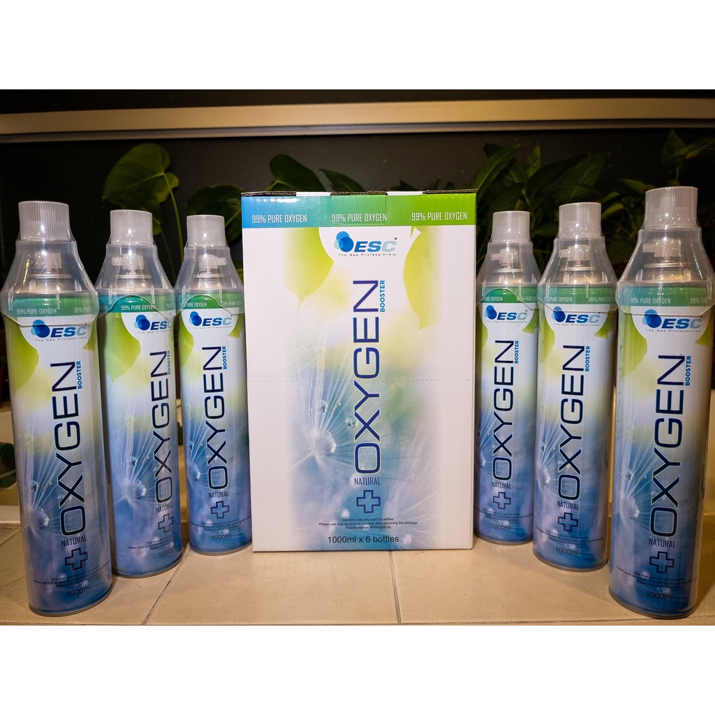 ESC Portable Oxygen Inhaler (1000ml) 1 Bottle / 1 Botol Penyedut ...