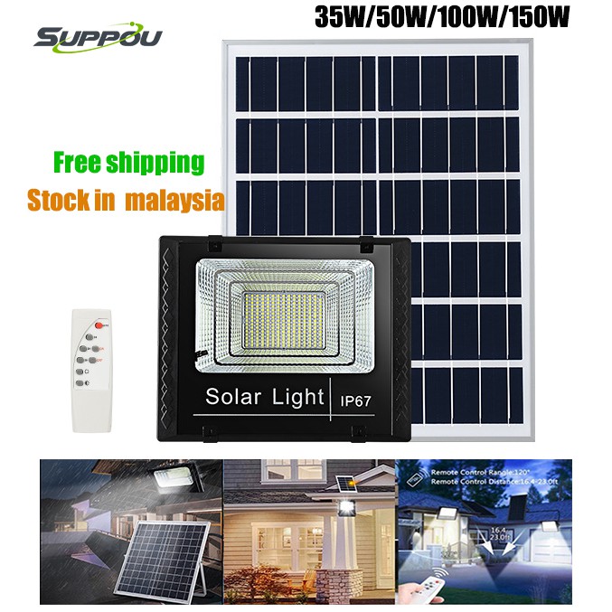 suppou Solar LED Outdoor Light 35W/50W/100W/150W Solar Spotlight Solar ...